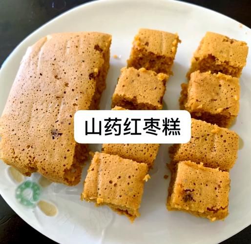 山药孩子吃的做法大全_山药怎么做给宝宝吃-第1张图片-山城妙识