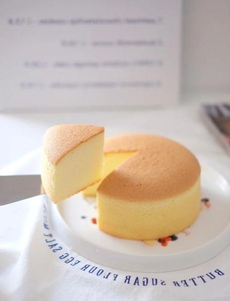 海绵蛋糕怎么做_家庭做法零失败-第1张图片-山城妙识