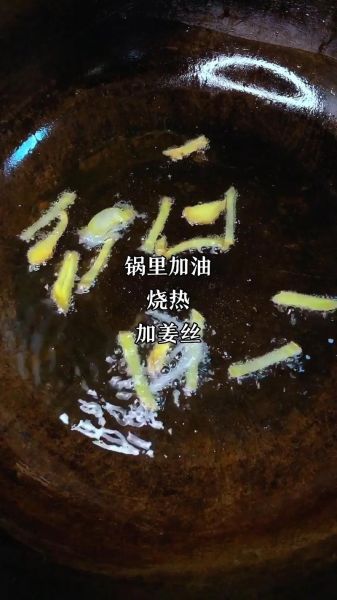 干青豆怎么做好吃_干青豆的做法大全-第1张图片-山城妙识