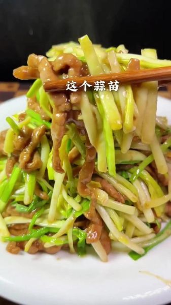 炒肉菜怎么做才嫩_炒肉菜用大火还是小火-第3张图片-山城妙识