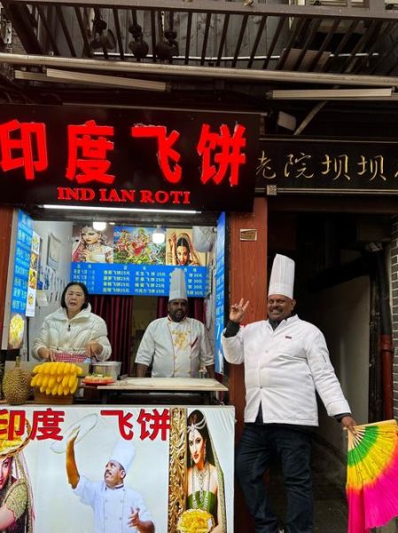 印度飞饼怎么做_印度飞饼配方比例-第3张图片-山城妙识