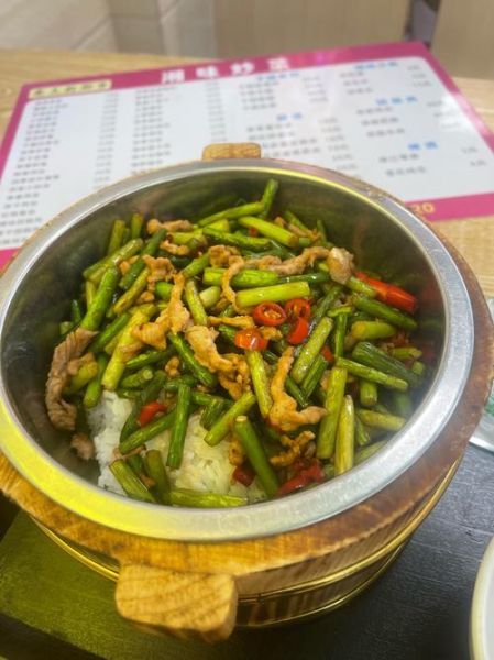 木桶饭是什么意思_木桶饭为什么叫木桶饭-第3张图片-山城妙识