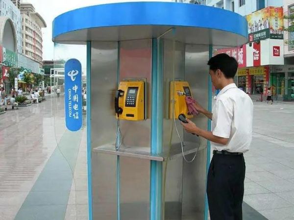 麦当劳官网电话是多少_如何快速转人工客服-第2张图片-山城妙识