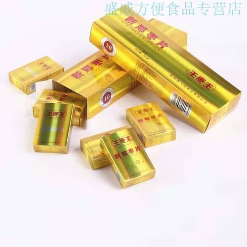 郑州特产礼品有哪些_郑州特产礼品送人推荐-第1张图片-山城妙识