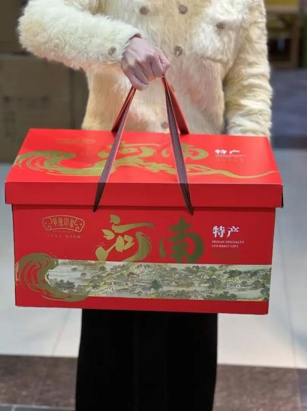 郑州特产礼品有哪些_郑州特产礼品送人推荐-第3张图片-山城妙识