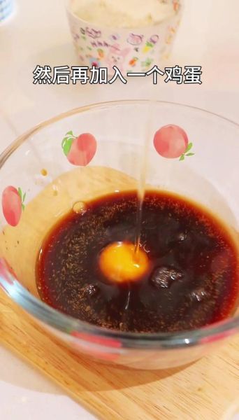 红糖米发糕怎么做_红糖米发糕为什么塌陷-第2张图片-山城妙识