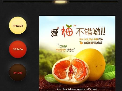 水果传媒怎么做内容运营_水果传媒如何变现-第2张图片-山城妙识