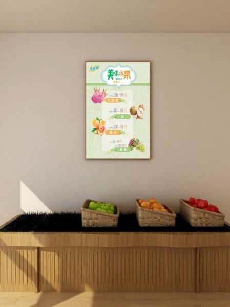 水果传媒怎么做内容运营_水果传媒如何变现-第3张图片-山城妙识