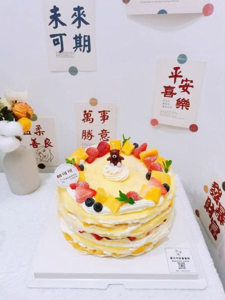 千层蛋糕款式图片_如何挑选高颜值千层蛋糕-第2张图片-山城妙识