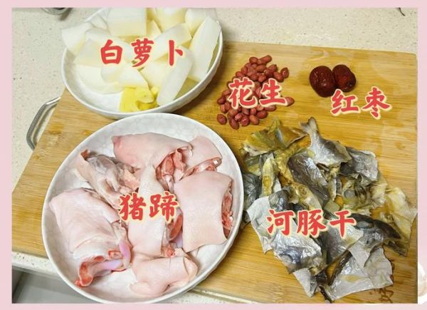 干河豚鱼怎么泡发_干河豚鱼的家常做法-第1张图片-山城妙识 干河豚鱼怎么泡发_干河豚鱼的家常做法-第1张图片-山城妙识