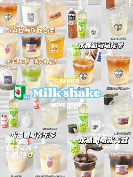 葡萄汁怎么榨好喝_葡萄汁的做法窍门-第1张图片-山城妙识