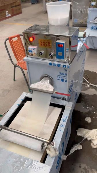 麦上凉皮机多少钱一台_麦上凉皮机好用吗-第1张图片-山城妙识