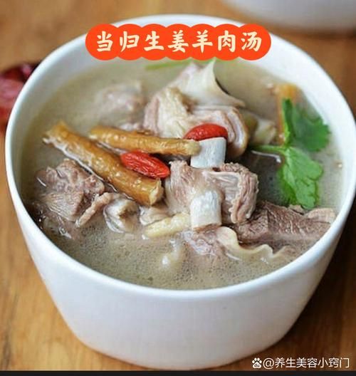 熟地当归羊肉汤怎么做_当归羊肉汤适合什么人喝-第3张图片-山城妙识 熟地当归羊肉汤怎么做_当归羊肉汤适合什么人喝-第3张图片-山城妙识