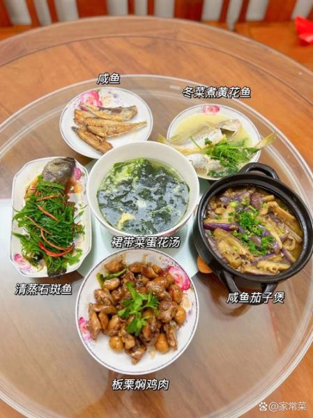 好吃的晚餐怎么做_简单家常晚餐食谱-第2张图片-山城妙识