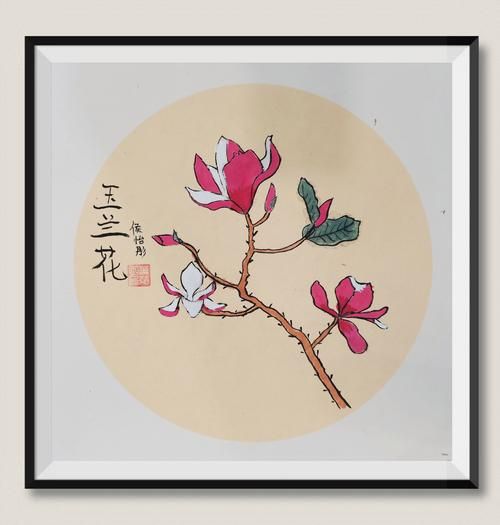 蕃茄田艺术app怎么下载_蕃茄田艺术app收费吗-第2张图片-山城妙识