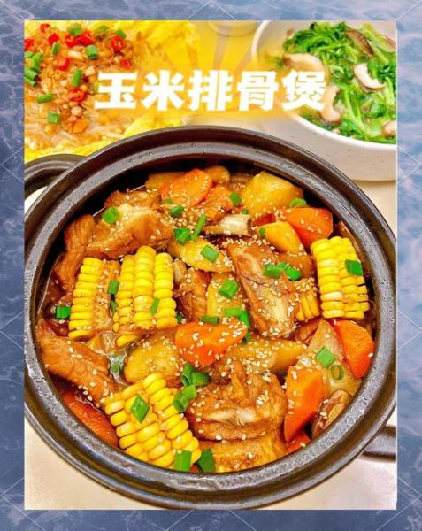 电饭煲排骨饭怎么做_排骨饭电饭煲做法-第3张图片-山城妙识
