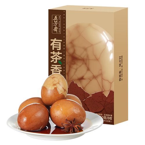 带壳卤蛋的做法_带壳卤蛋的配料-第3张图片-山城妙识