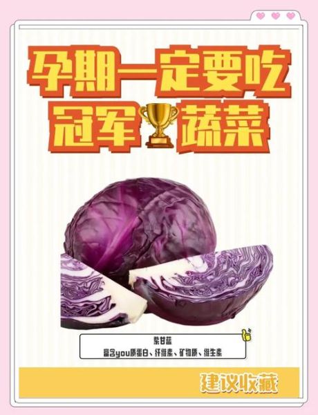 豆芽菜的营养价值_吃豆芽菜有什么好处-第2张图片-山城妙识