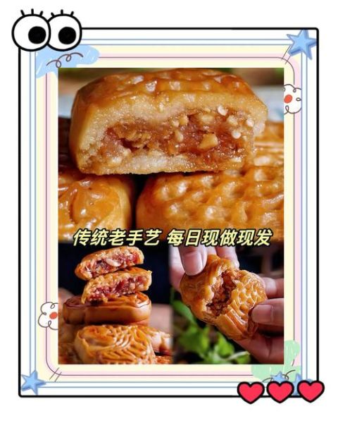 黄怀德腐乳饼哪里买_黄怀德腐乳饼好吃吗-第1张图片-山城妙识 黄怀德腐乳饼哪里买_黄怀德腐乳饼好吃吗-第1张图片-山城妙识