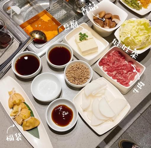 寿喜烧火锅怎么做_寿喜烧火锅蘸料怎么调-第3张图片-山城妙识