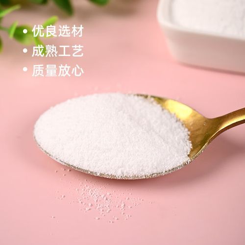 甜菜碱钓鱼配方怎么用_甜菜碱钓鱼真的有用吗-第2张图片-山城妙识