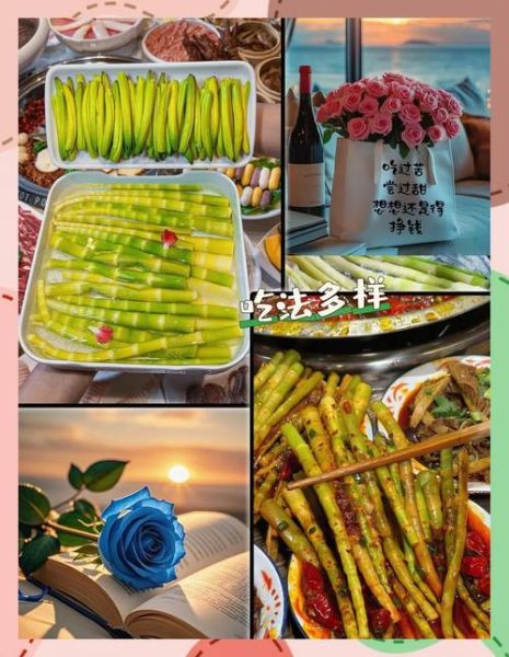 鲜竹笋图片大全_鲜竹笋怎么挑选-第2张图片-山城妙识