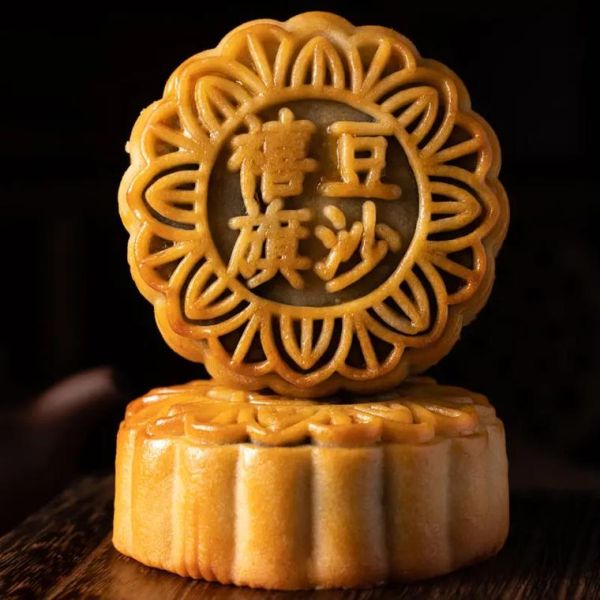 豆沙蛋黄月饼怎么做_豆沙蛋黄月饼热量高吗-第3张图片-山城妙识