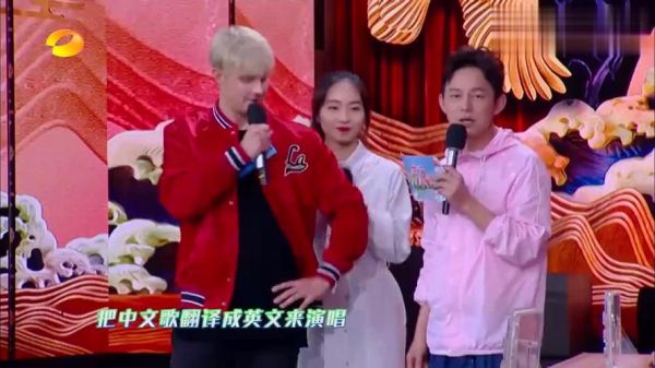 菠萝菠萝蜜歌曲视频在线观看免费3_哪里能看高清完整版-第3张图片-山城妙识