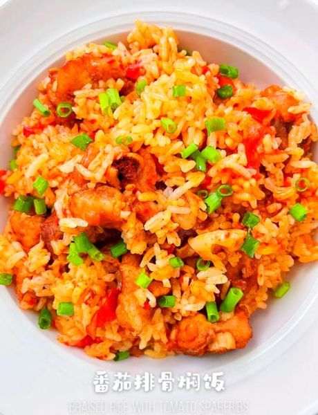 网红焖饭怎么做_网红焖饭用什么锅-第3张图片-山城妙识