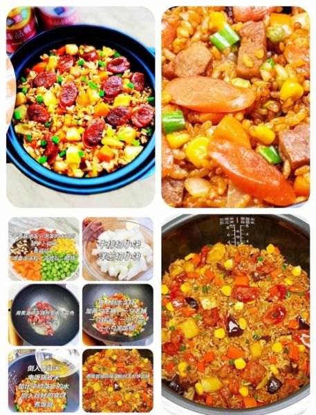 网红焖饭怎么做_网红焖饭用什么锅-第2张图片-山城妙识