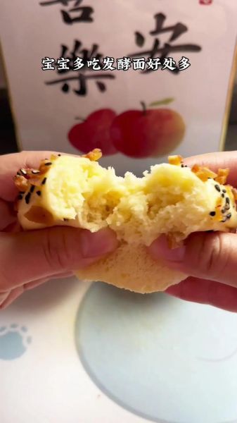 鸡蛋糕的做法大全_鸡蛋糕怎么蒸才松软-第2张图片-山城妙识