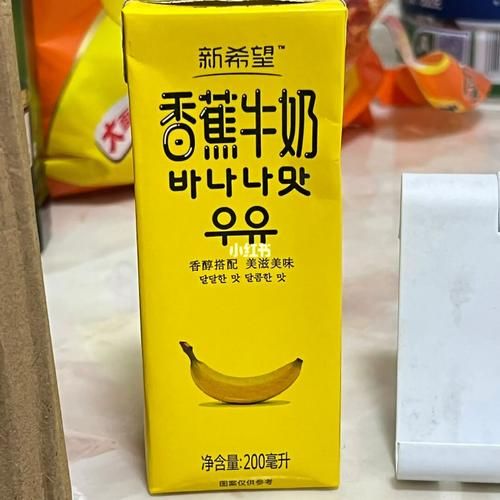 香蕉牛奶怎么做_香蕉牛奶热量高吗-第2张图片-山城妙识