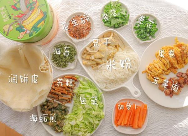 卷饼配菜怎么做_卷饼配菜的做法大全-第1张图片-山城妙识 卷饼配菜怎么做_卷饼配菜的做法大全-第1张图片-山城妙识