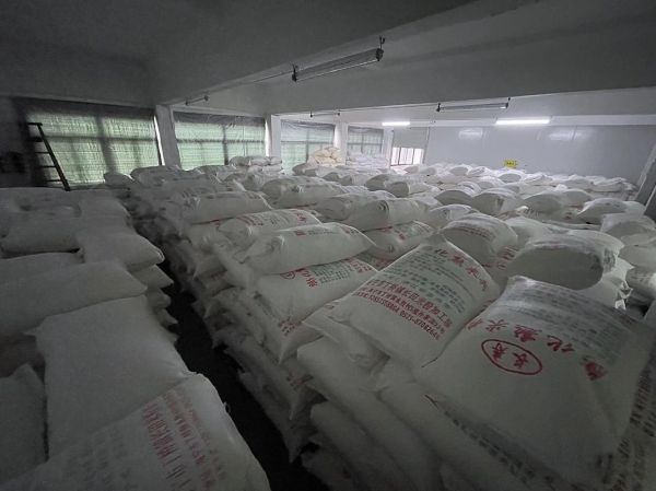 膨化糕粉怎么用_膨化糕粉可以做什么-第1张图片-山城妙识