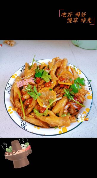 柠檬鸡爪最正宗的做法_柠檬鸡爪怎么做好吃-第3张图片-山城妙识