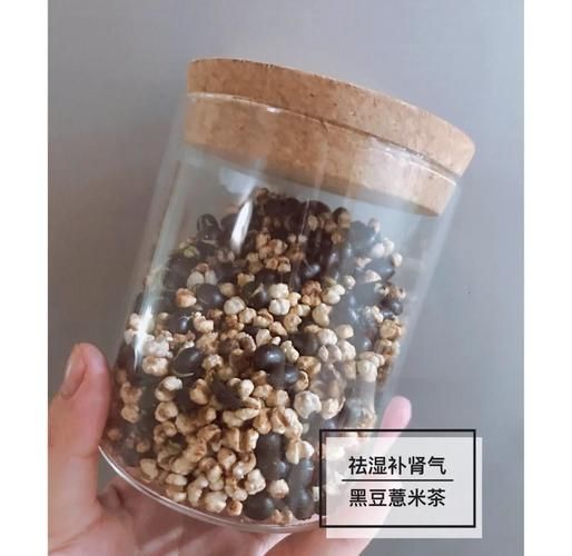 黑豆加重湿气吗_湿气重能吃黑豆吗-第2张图片-山城妙识