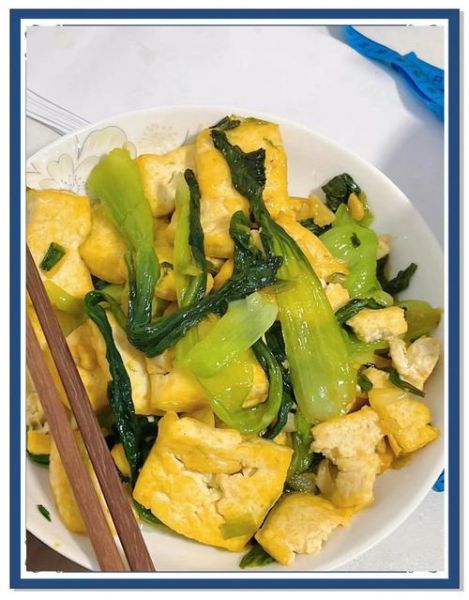 青菜小豆腐怎么做好吃_青菜小豆腐的家常做法-第2张图片-山城妙识