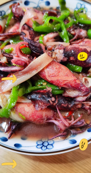 籽乌怎么做好吃_家常籽乌做法大全视频-第2张图片-山城妙识