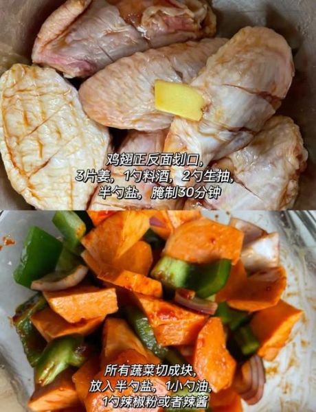 三汁焖锅酱料配方解密_家庭版怎么做才正宗-第2张图片-山城妙识