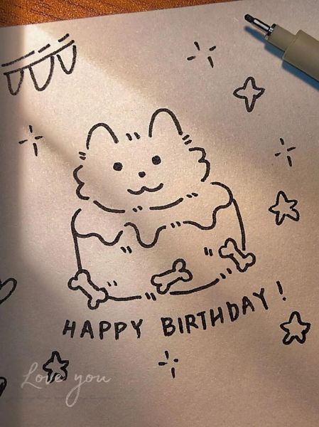 小学生画蛋糕怎么画_蛋糕简笔画步骤-第3张图片-山城妙识