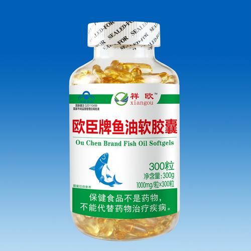 鱼油软胶囊什么时候吃最好_鱼油软胶囊的功效与作用-第1张图片-山城妙识