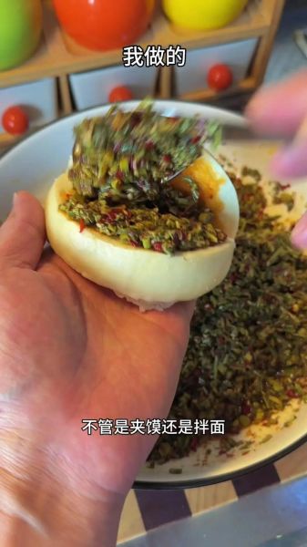 腌好的香椿怎么吃_腌香椿的家常做法-第1张图片-山城妙识