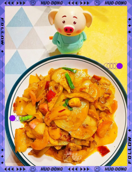 土豆回锅肉怎么做比较好吃_回锅肉土豆片家常做法-第2张图片-山城妙识