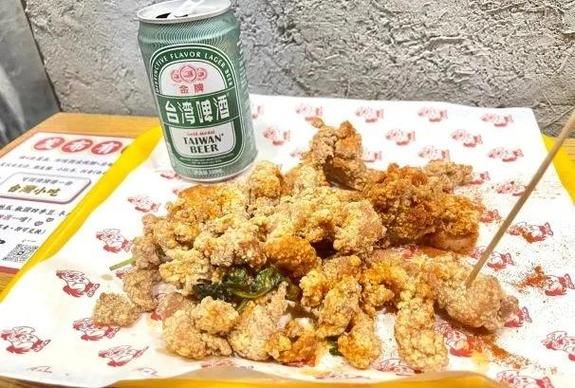 盐酥鸡影视怎么免费看_盐酥鸡影视最新地址是多少-第1张图片-山城妙识