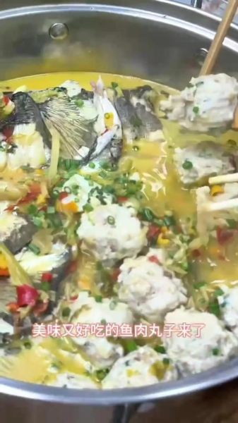 鱼丸配方比例_鱼丸怎么做才弹牙-第1张图片-山城妙识