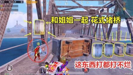 冰糖游戏解说怎么火_冰糖游戏解说风格特点-第2张图片-山城妙识 冰糖游戏解说怎么火_冰糖游戏解说风格特点-第2张图片-山城妙识