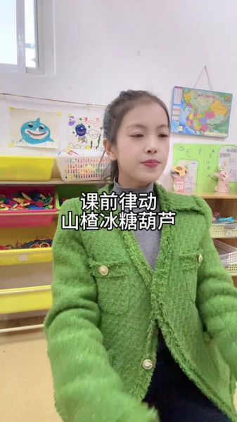 冰糖游戏解说怎么火_冰糖游戏解说风格特点-第3张图片-山城妙识 冰糖游戏解说怎么火_冰糖游戏解说风格特点-第3张图片-山城妙识