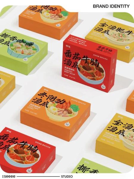 蔬菜汤包装设计怎么选_蔬菜汤包装材质哪种好-第1张图片-山城妙识 蔬菜汤包装设计怎么选_蔬菜汤包装材质哪种好-第1张图片-山城妙识