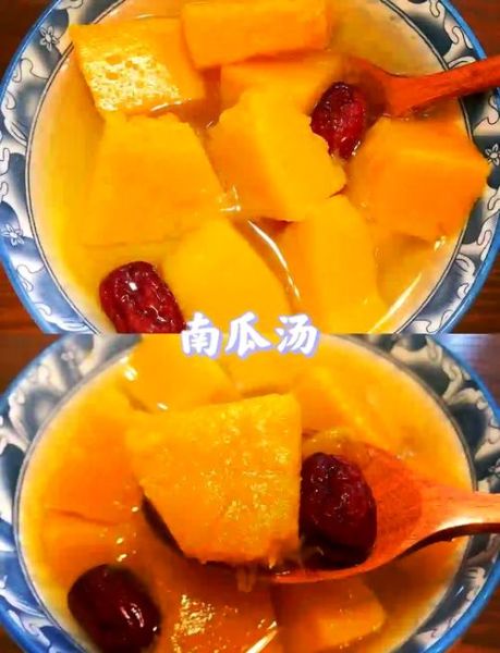 南瓜汤怎么做_南瓜汤需要哪些材料-第1张图片-山城妙识
