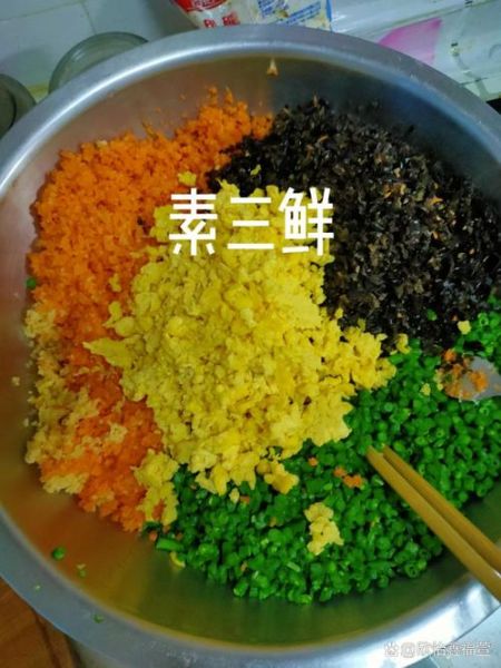 素馅饺子馅怎么做_素饺子馅有哪些经典搭配-第2张图片-山城妙识 素馅饺子馅怎么做_素饺子馅有哪些经典搭配-第2张图片-山城妙识